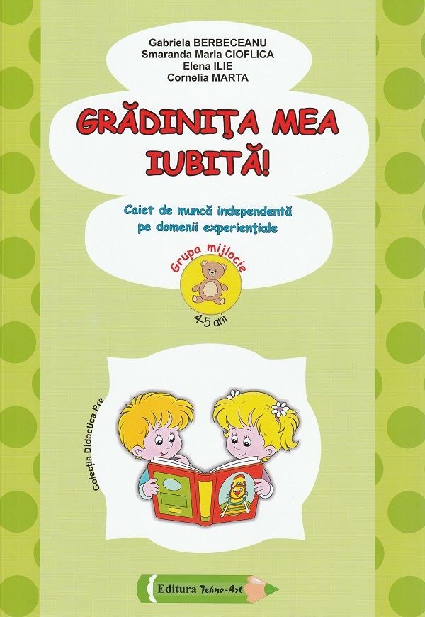 Grădinița mea iubită! - eVitalShop